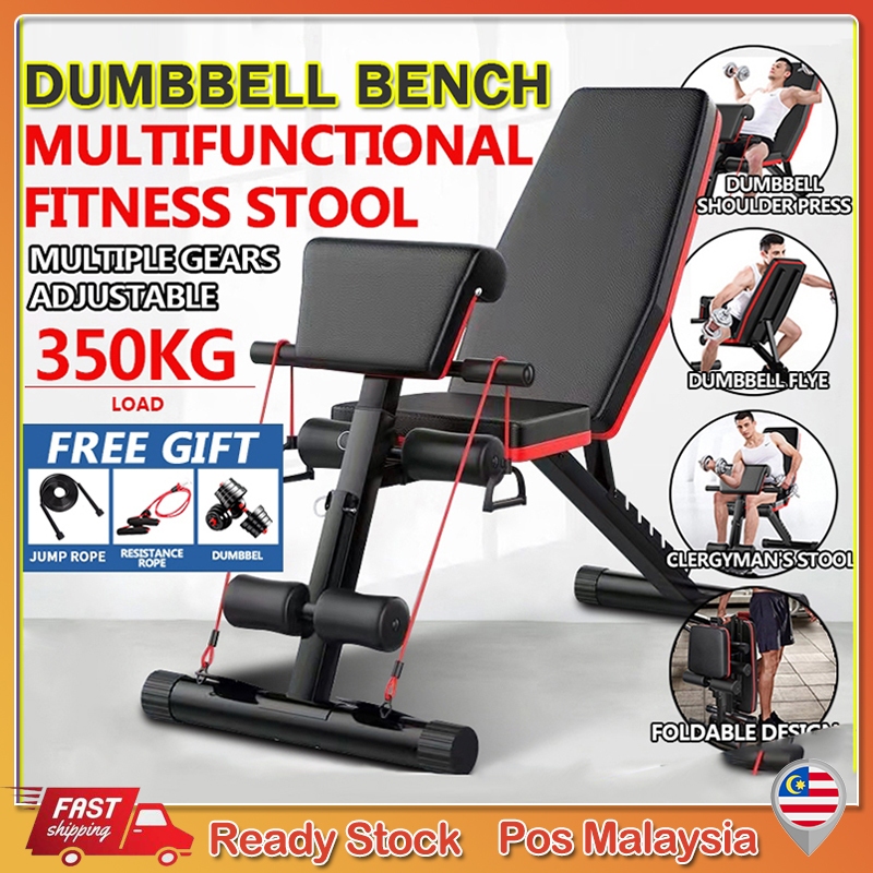 Adjustable Gym Weight Bench - Foldable Sit up Dumbbell Exercise Fitness ...
