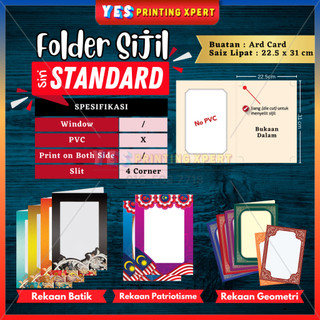 [BUNDLE/BORONG] HIGH QUALITY STANDARD CERTIFICATE FOLDER / HOLDER A4 ...