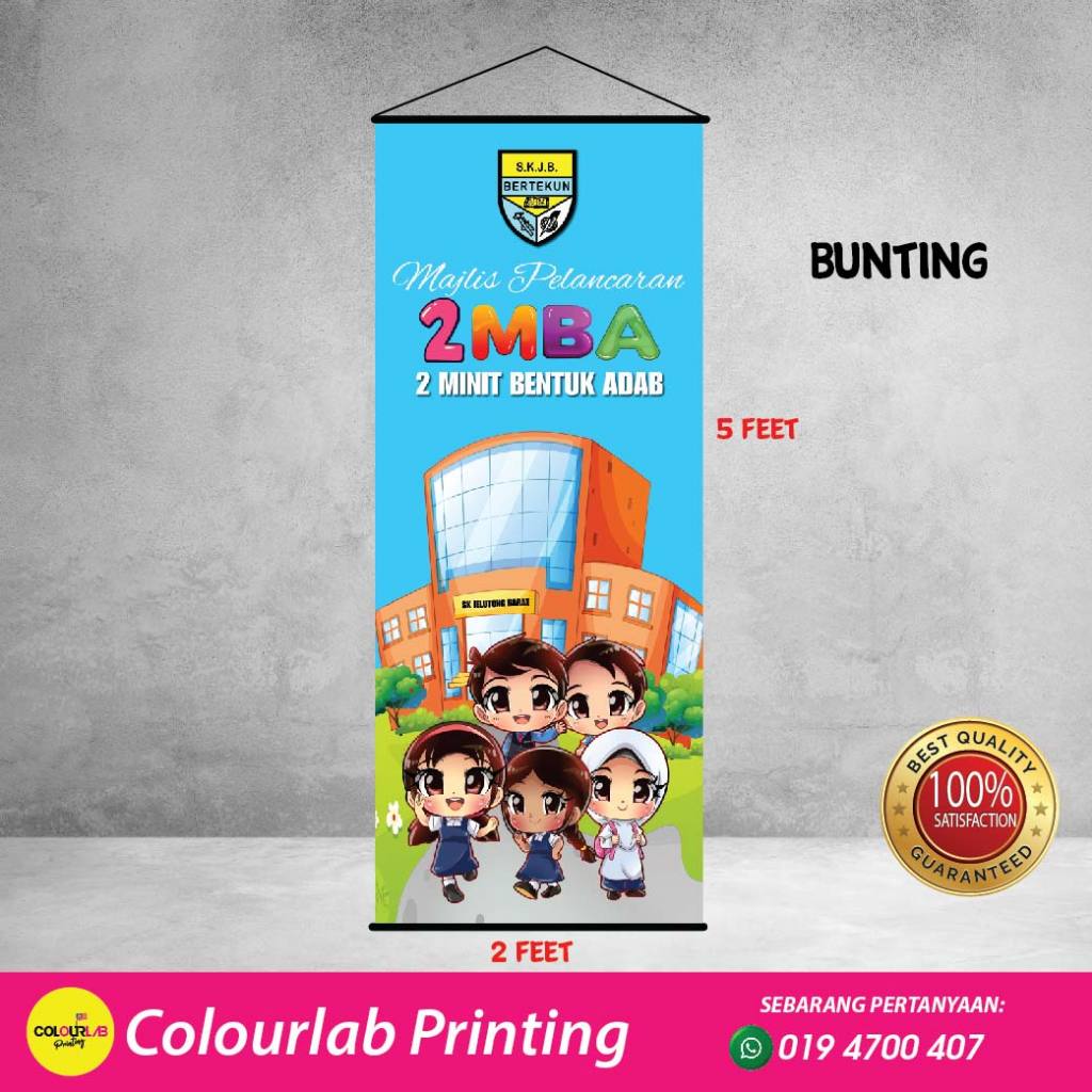 Bunting program ADAB | Shopee Malaysia