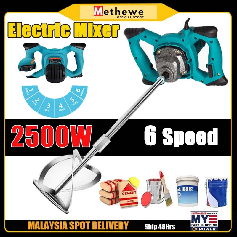 METHEWE 2500W Extraman Electric Paint Mixer Blender Power Tool Cement ...