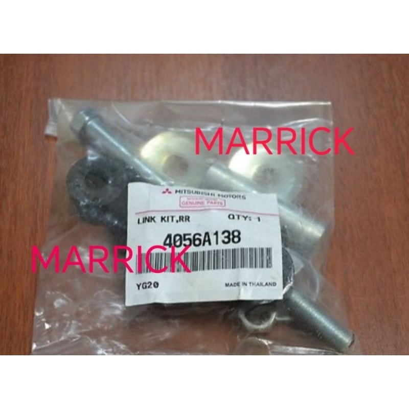 Mitsubishi Pajero Sport rear satay bush stabilizer 2 set Genuine e ...