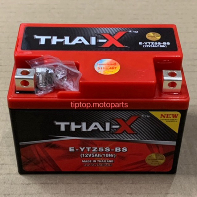 YAMAHA Y16ZR Y16 BATTERY MAINTAINANCE FREE MF BATERI KERING THAI-X ...