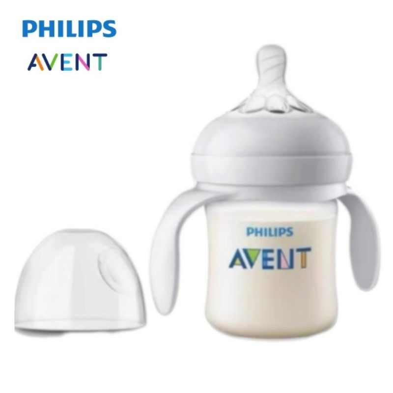 Philips Avent Natural PA Feeding Bottle 125ml/4oz With Handle (Single ...