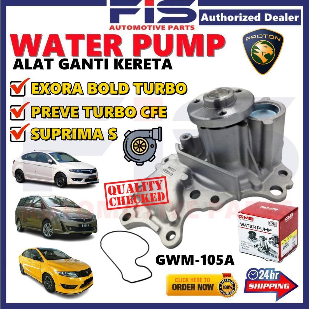 FIS GMB Original Water Pump Proton Preve Turbo CFE Exora Bold Turbo ...
