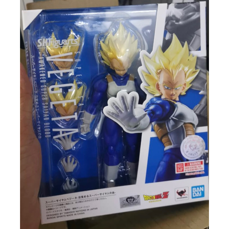 Bandai SHF S.H.Figuarts Dragon Ball Z: Awakening Super Saiyan Blood - Super Saiyan Vegeta 24000 ...