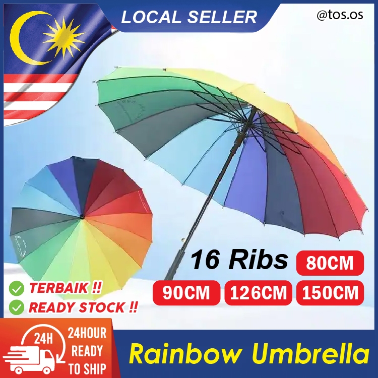 16 Ribs Rainbow Umbrella Curved Handle Waterproof Raining Sun ...
