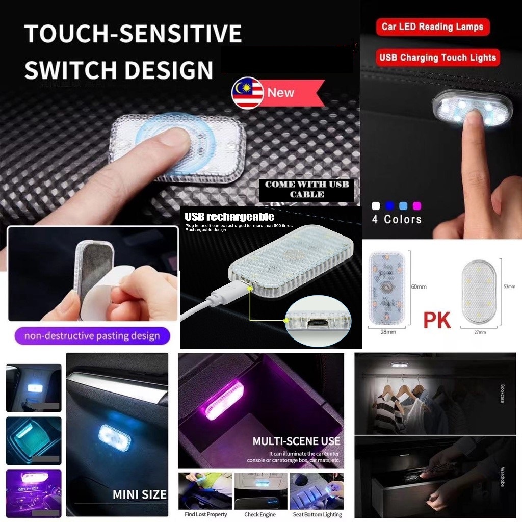 Car Led Touch Light Wireless Mini Car Lamp USB Rechargeable Car ...