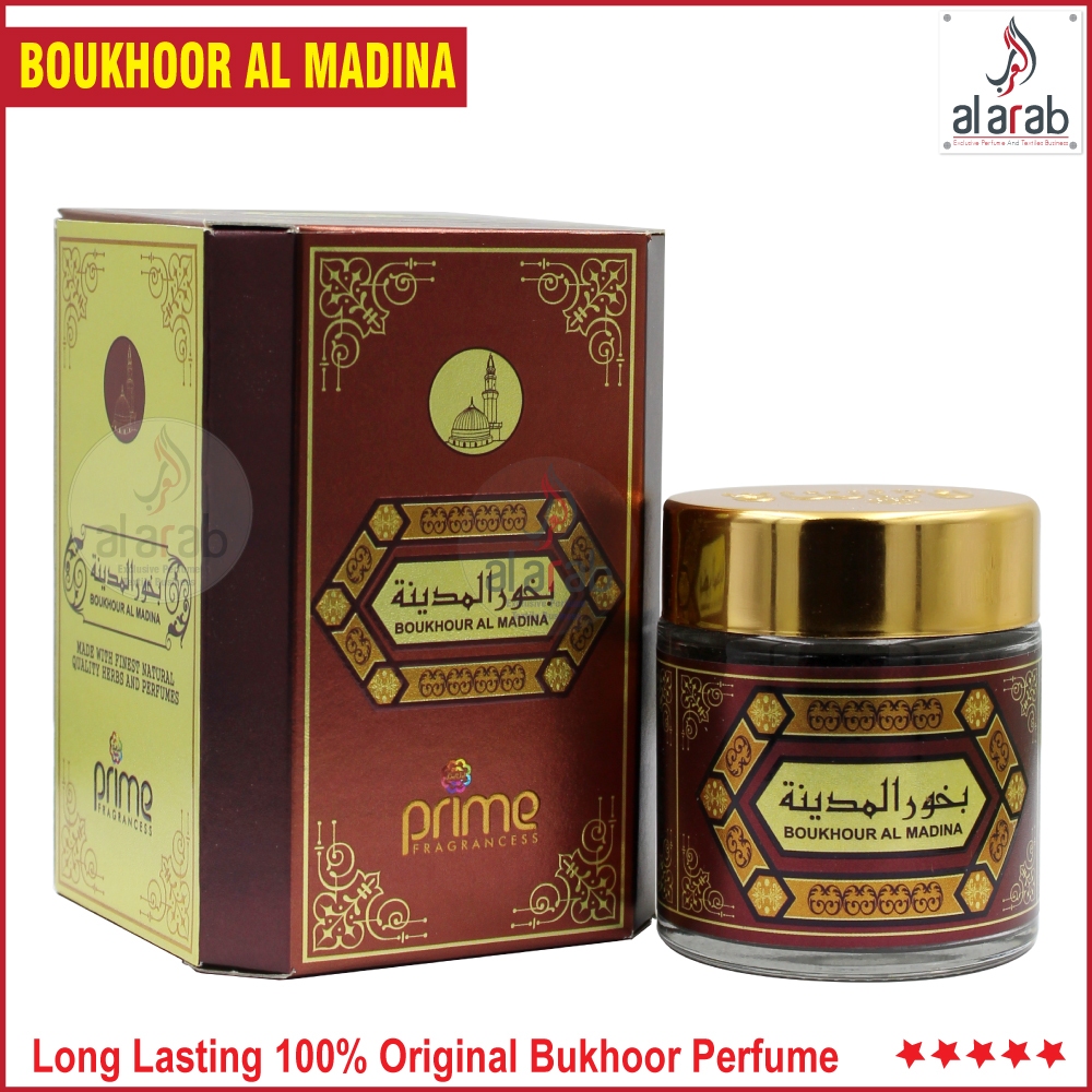 AL MADINAH Bukhoor Bakhoor From Dubai 100% Original Incense Bakhoor ...