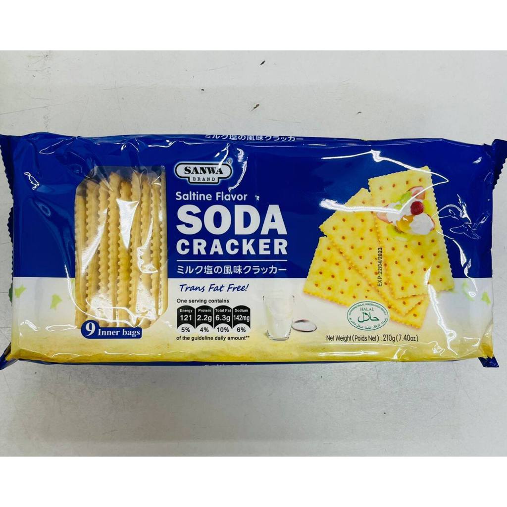 Sanwa Soda Cracker 480gm / Original, Saltine, Sesame & Grain 5 | Shopee ...