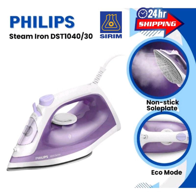 Philips Steam Iron Non Stick Iron 2 IN 1 Steam/Dry Iron Malaysia 3 Pin ...
