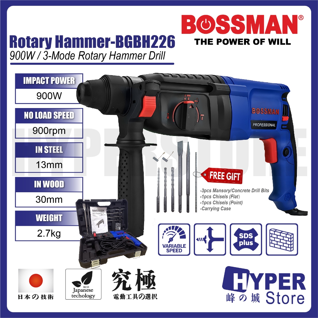 Bossman 900W 3 Mode Rotary Hammer Drill Set / Heavy Duty Hammer Drill ...