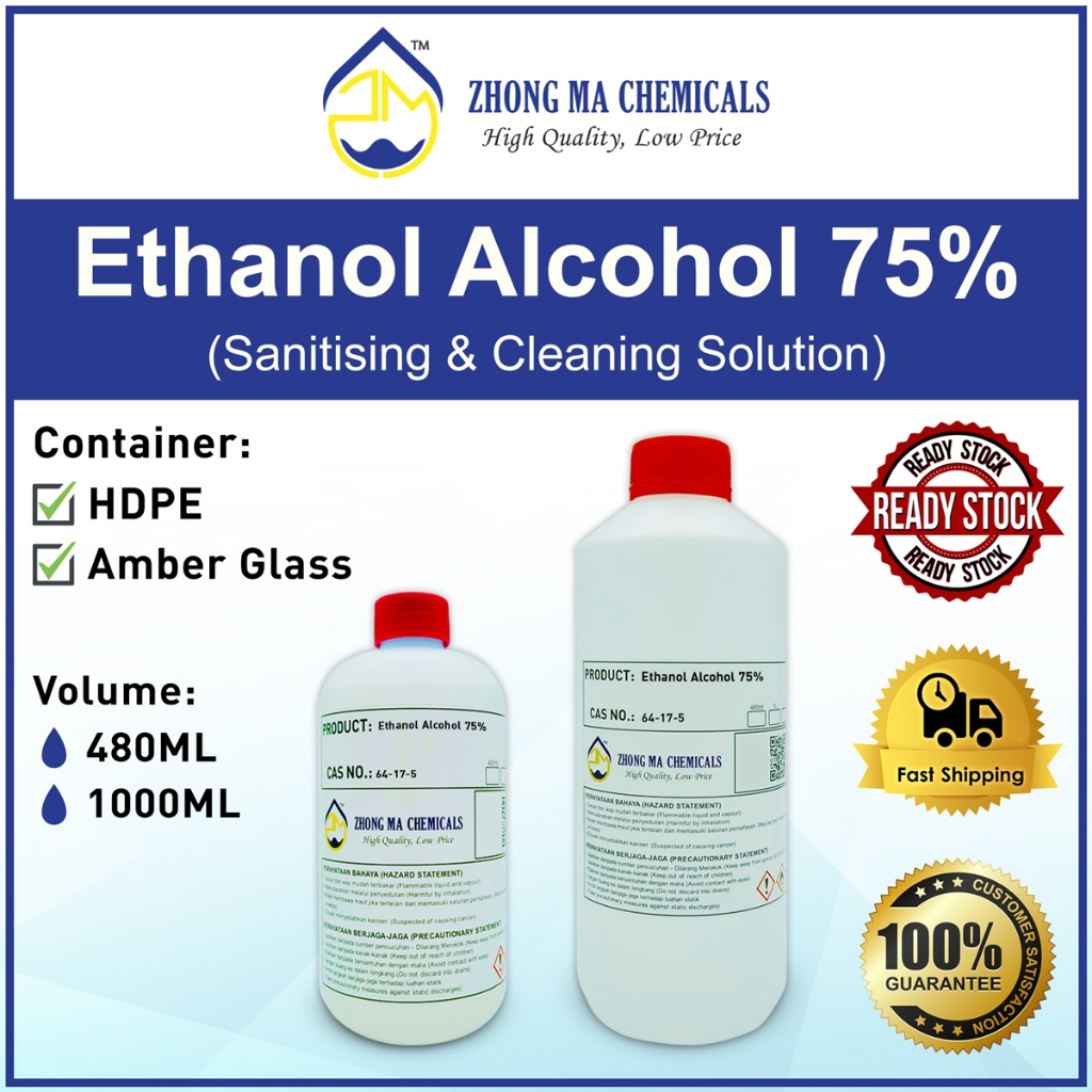 Ethanol Alcohol 75% (Antiseptic, Sanitizer, Cosmetic Cleaning, Ethyl ...