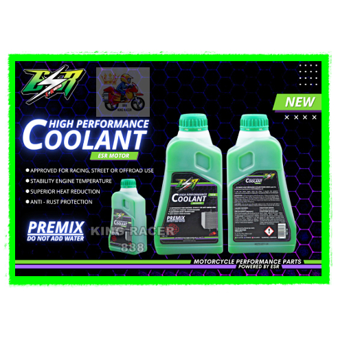 ESR MOTOR COOLANT 1 LITRE [ FREE BUBBLE WRAP ) 100% ORIGINAL RED LEO ...