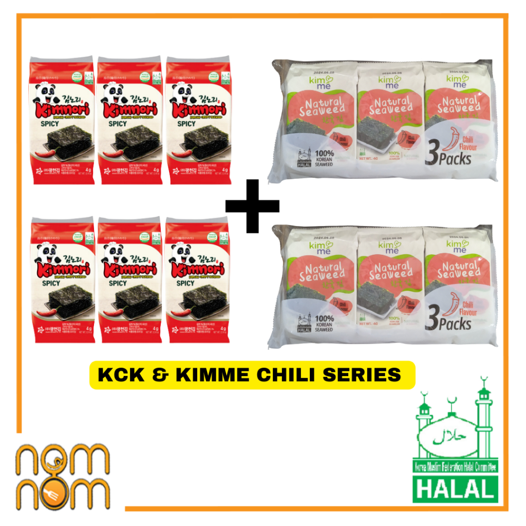 [HALAL] KCK, Kimme & Mr.KIM Seaweed Snack [3 in 1 Pack] x 4 Packs ...