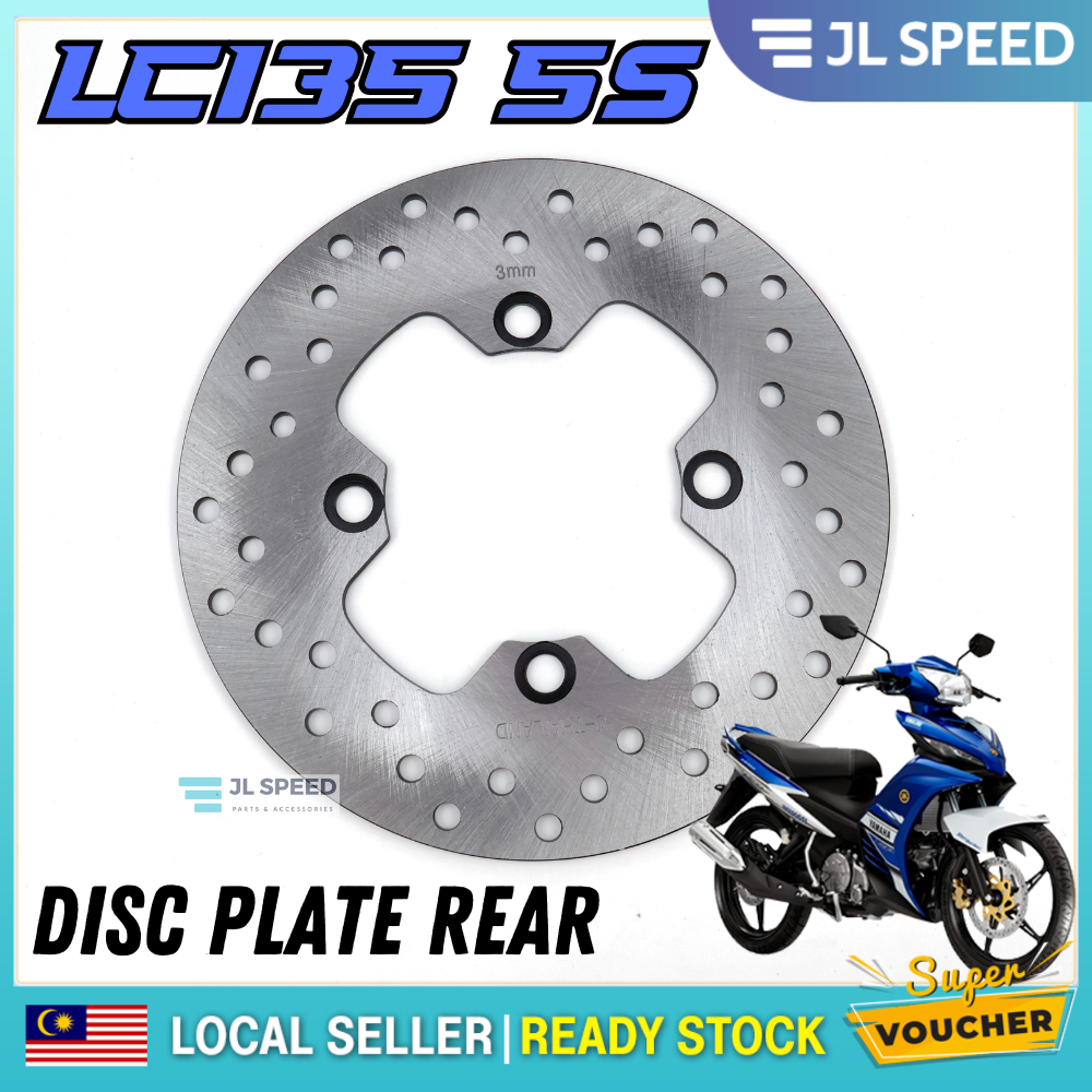 YAMAHA LC135 5S REAR DISC BRAKE PLATE PIRING DISK BREK BELAKANG LC 135 ...
