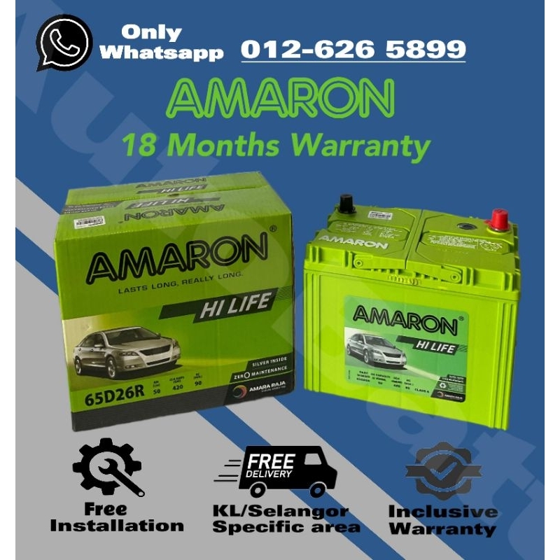 [ NO SHIPPING SERVICE ] 65D26L | 65D26R | NS70 | NS70L ] Amaron Hi-Life ...