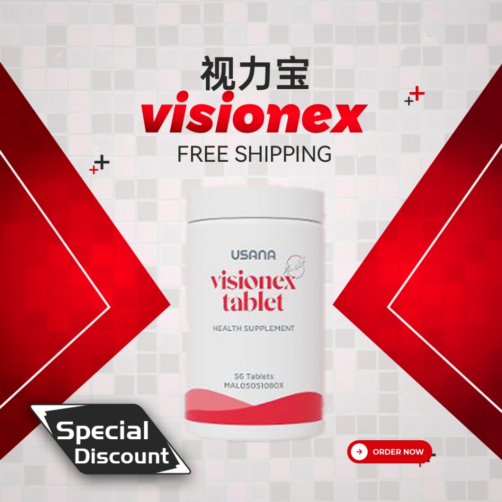 ️AUTHENTIC 100% ️ USANA VISIONEX- 视力宝 (SHIP IN 24 HOURS） | Shopee Malaysia