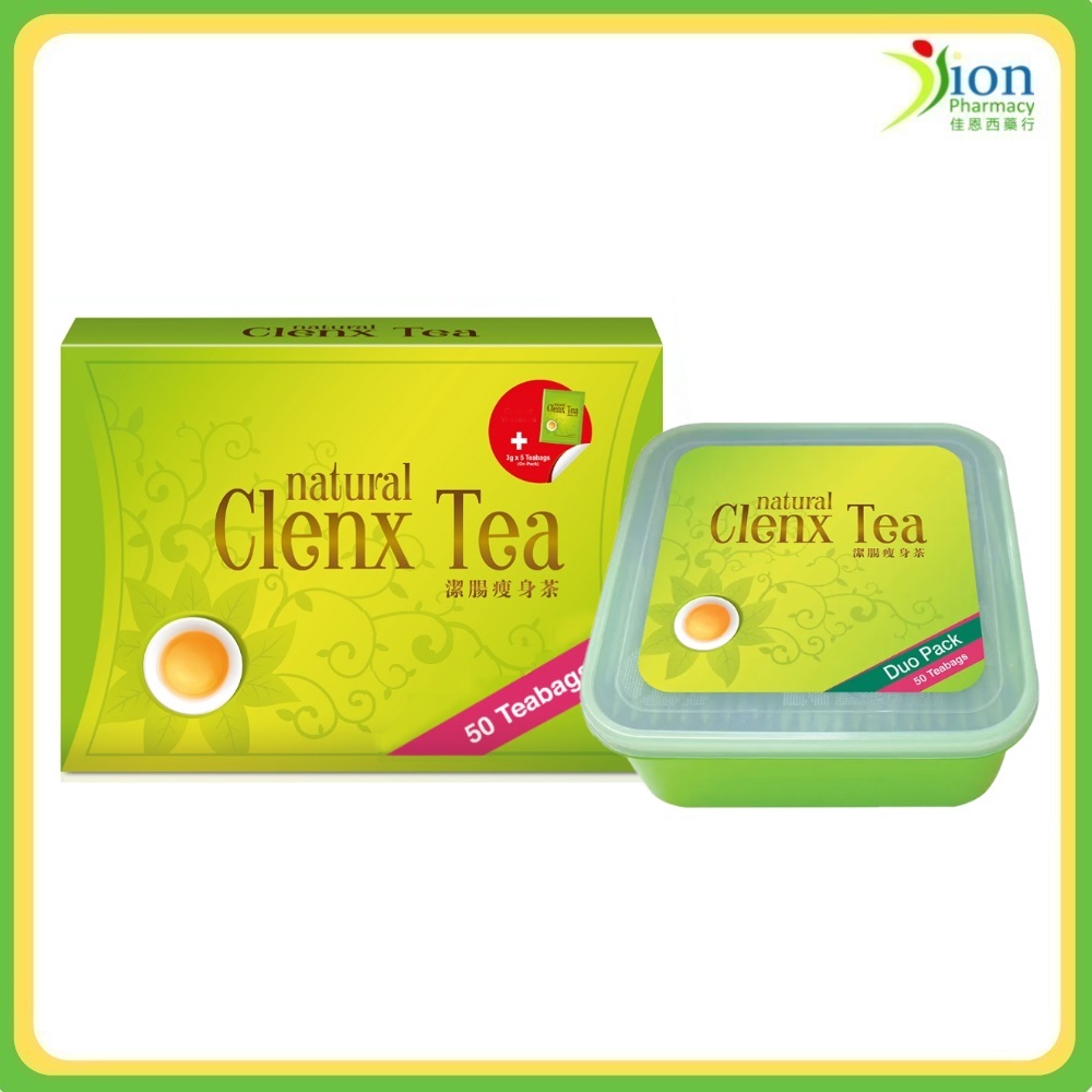 NH NATURAL CLENX TEA SACHET 3G (DETOX TEA) | Shopee Malaysia
