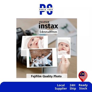 photo print - Prices and Promotions - Feb 2024 | Shopee Malaysia