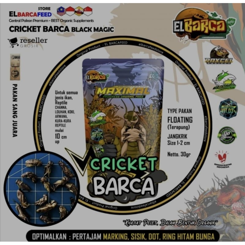 CENGKERIK BARCA [BLACK MAGIC] 30g (bunga/cabung/bar/sport/corak booster ...