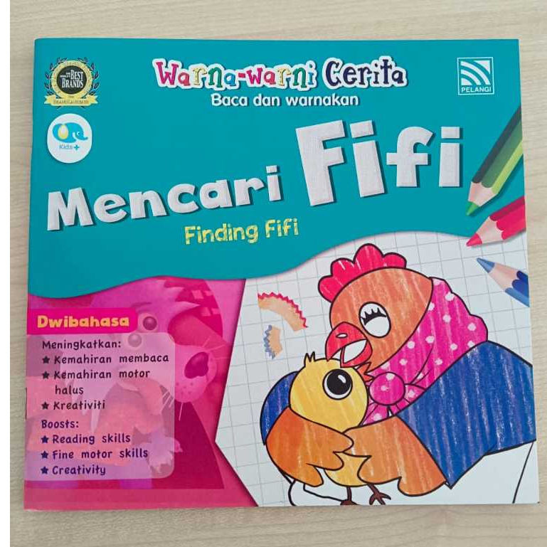 BUKU CERITA WARNA-WARNI (DWIBAHASA) - MENCARI FIFI ( FINDING FIFI ...