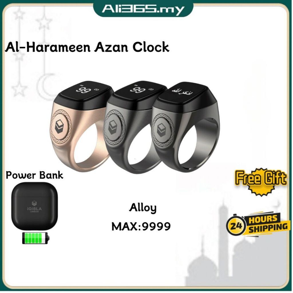 KL Stock! Iqibla Smart Zikir Ring Tasbih M02 Pro Case With Battery Pod ...