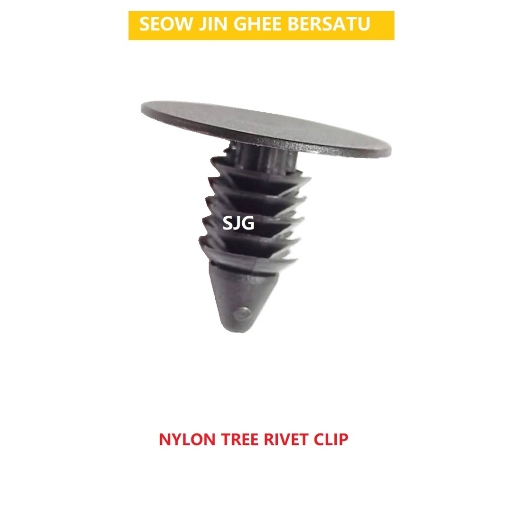 NYLON TREE RIVET RETAINER CLIP(FLAT HEAD) | Shopee Malaysia