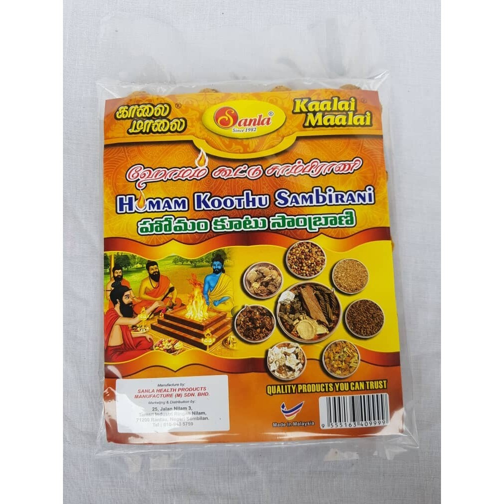 SANLA HOMAM KUTHU SAMBRANI | Shopee Malaysia