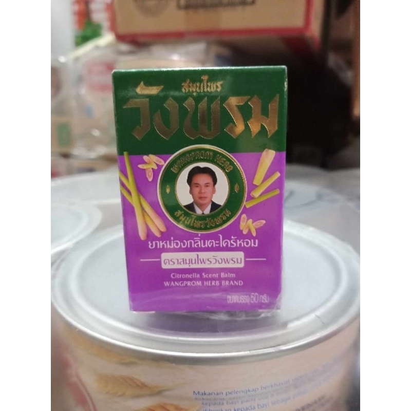 Wang Prom Herbal Original Balm From Thailand 50g(New lot) | Shopee Malaysia
