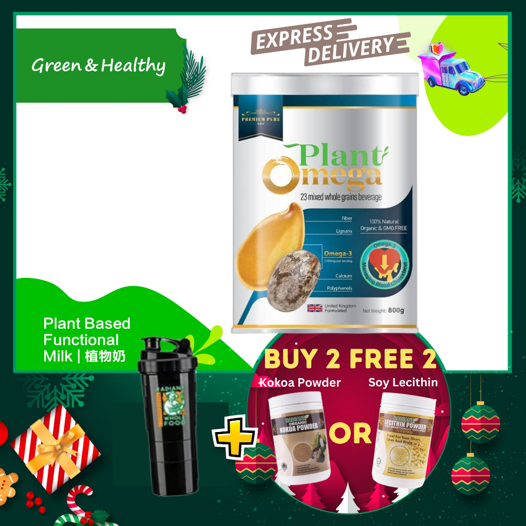 Premium Pure Plant Omega 800g | Shopee Malaysia