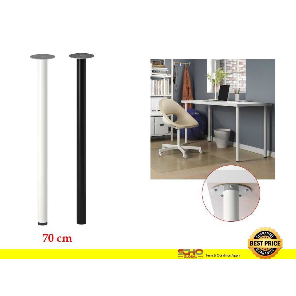 IKEA-ADILS Leg, 70x4cm , 1 Pieces (WHITE/BLACK) | Shopee Malaysia