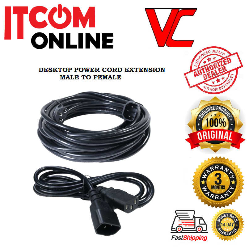 HIGH QUALITY IEC C13 TO C14 0.75MM 1MM 1.5MM POWER CORD EXTENSION CABLE 1.5M/2M/3M/5M/10M ...