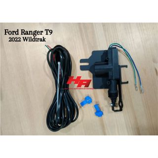 Ford Ranger T9 Wildtrak, XL/XLT Power Tailgate Tail Gate Lock | Shopee ...