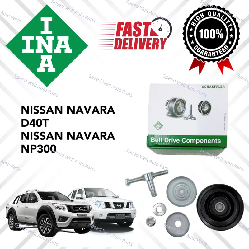 INA OEM (11925-EB70A) NISSAN NAVARA D40T, NAVARA NP300 FAN BELT/AIR ...