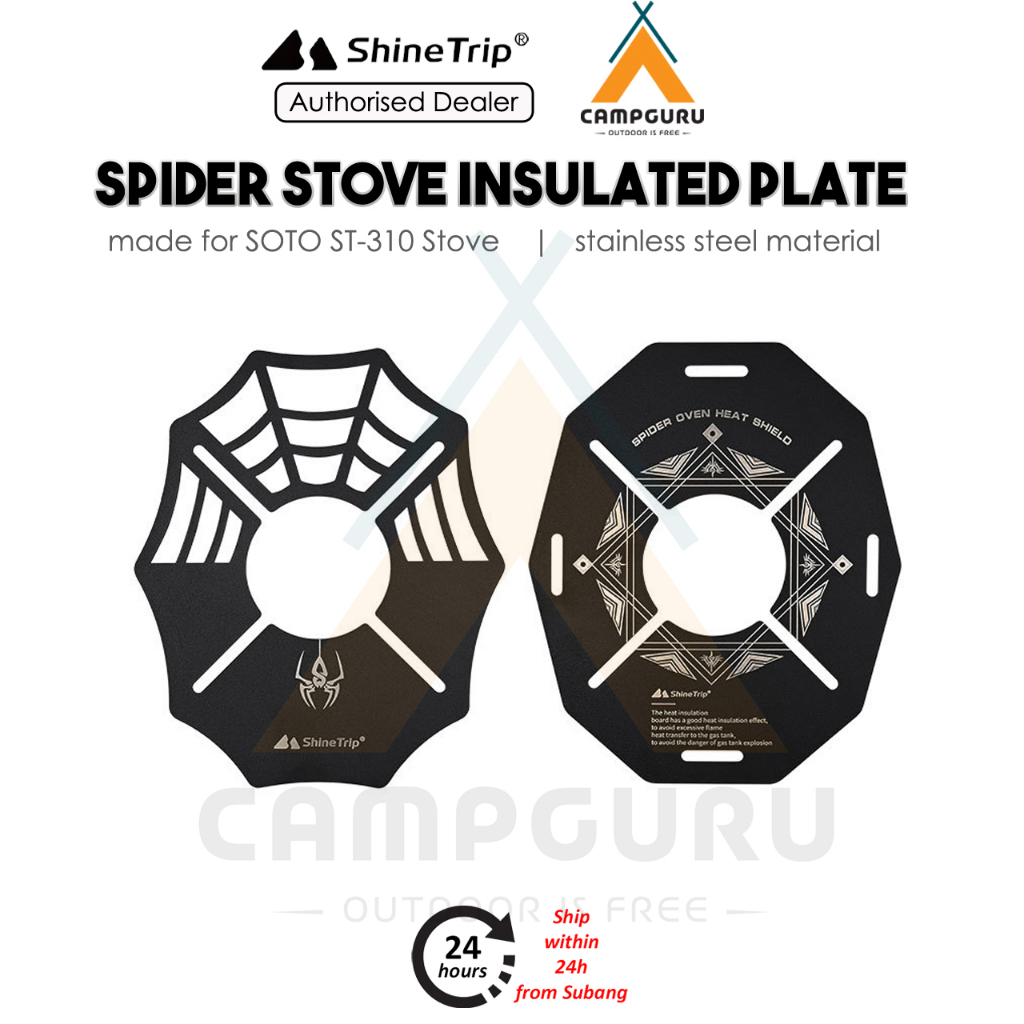 ShineTrip Camping Stove Insulation Board Insulated Panel Heat Shield ...