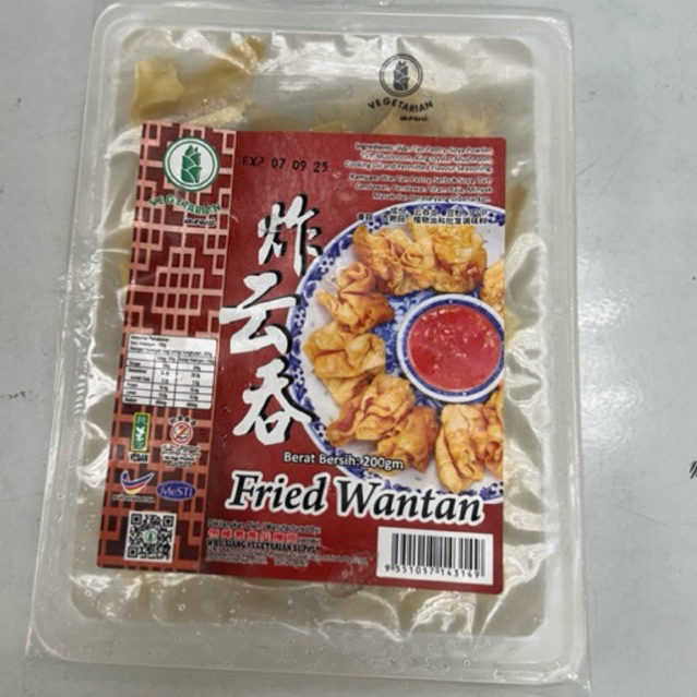 WS Vegan/Vegetarian Fried Wantan (A must must try!!!) | Shopee Malaysia