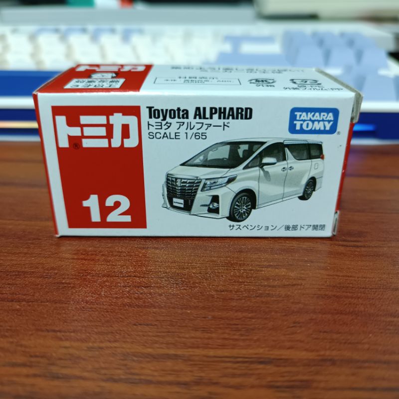 Tomica Toyota Alphard No. 12 (Opened) | Shopee Malaysia