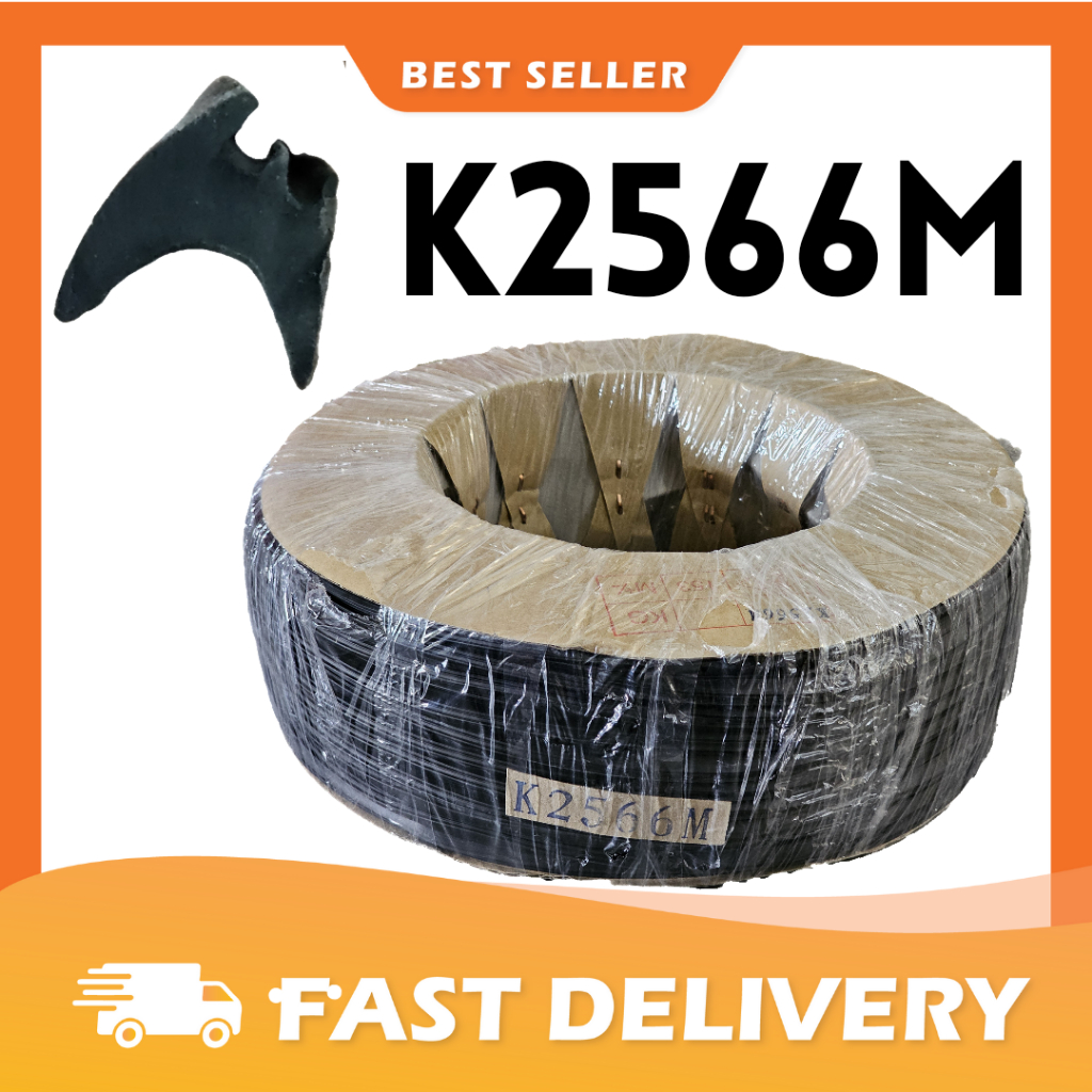 READY STOCK Gasket K2566M For Wardrobe Swing Door Sliding Door Rubber ...