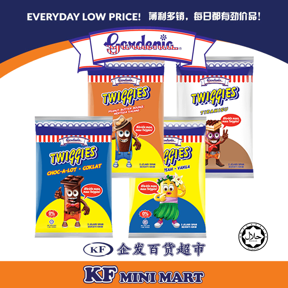 GARDENIA TWIGGIES 76G CHOC- A-LOT COKLAT / CREAM DREAM VANILA ...