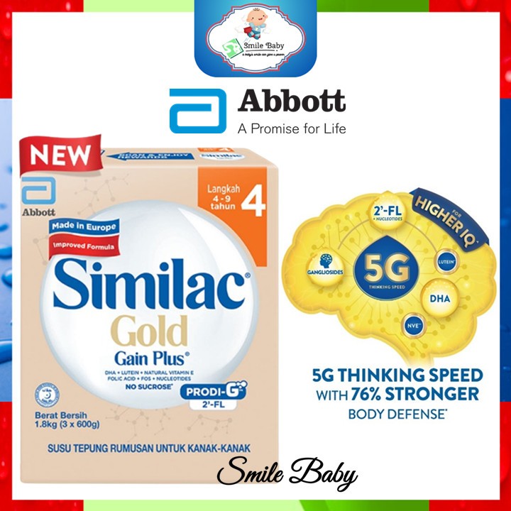 Similac Gold Gain Plus Step 4 Growing Up Milk for Faster Learning BIB (600g/1.2kg/1.8kg ...