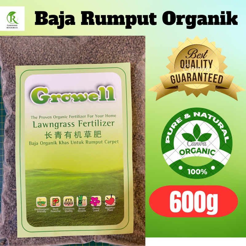 Growell Baja Rumput Organik Grass Fertilizer 600g | Shopee Malaysia