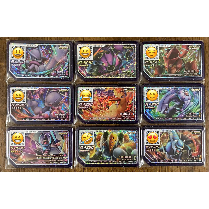 (Original) Pokemon Gaole - 5 Star | Shopee Malaysia
