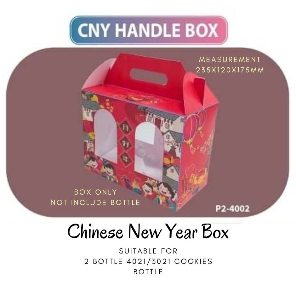 Chinese New Year Box with Handle （Box Only) 新年盒子 10pcs | Shopee Malaysia