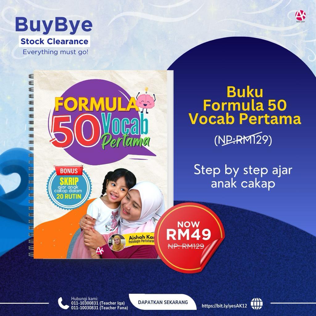 Buku Formula 50 Vocab Pertama | Bagi Parents yang ada anak Speech Delay ...