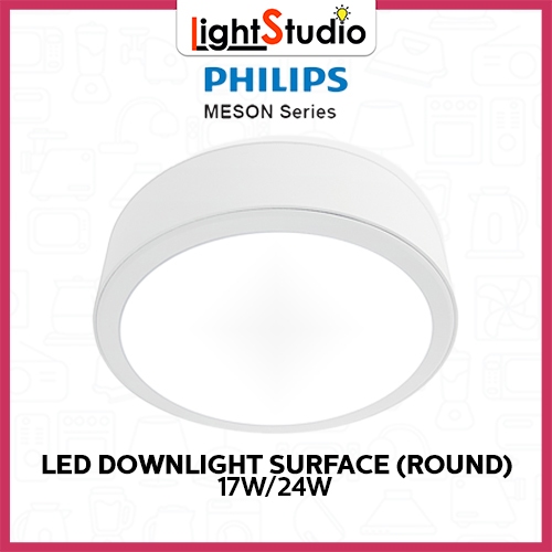 PHILIPS Meson LED Surface Downlight (Round) 17W/24W | Shopee Malaysia