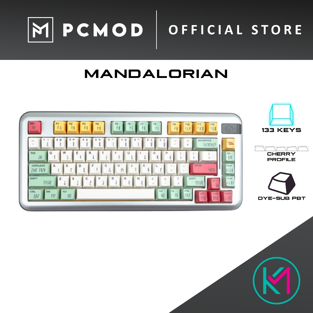 Mandalorian | Cherry Profile Keycaps | PCMOD x KEYMOD | Shopee Malaysia