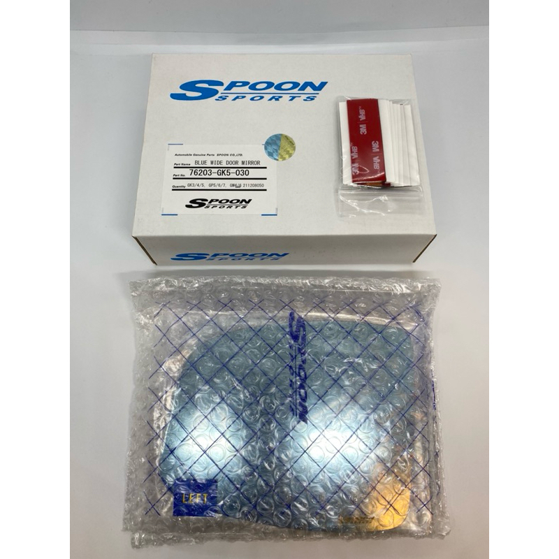Spoon Sports Wide Mirror Glass Made In Japan Honda Jazz Fit GK5 RS ...