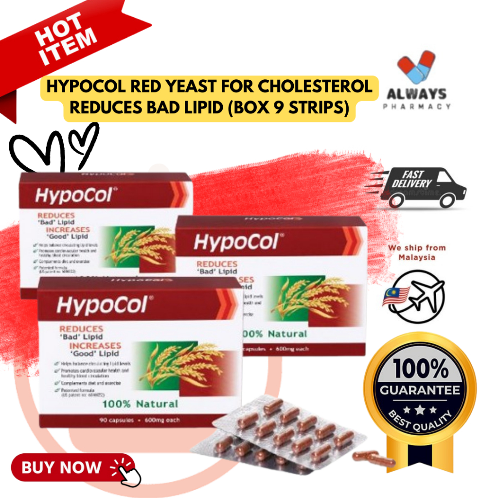 1 BOX | HYPOCOL RED YEAST RICE 600MG CAPSULE | REDUCED BAD LIPID ...