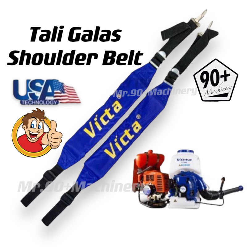 VICTA Shoulder Belt HEAVY DUTY Knapsack Sprayer| Mist Blower Shoulder ...