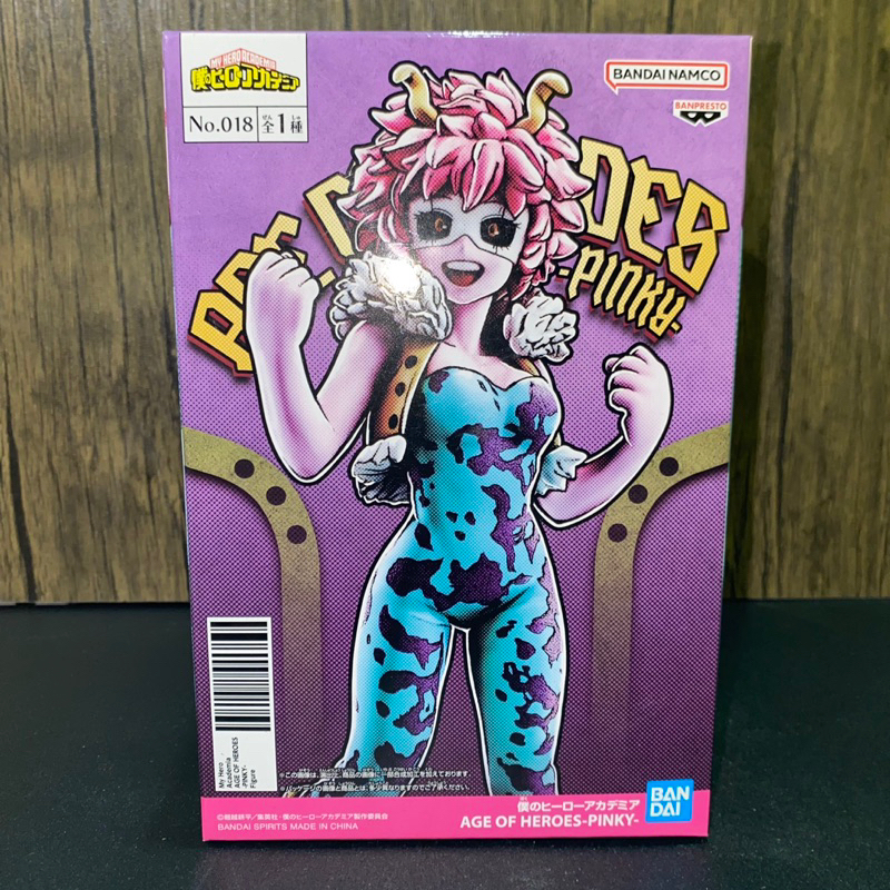 PINKY AGE OF HEROES NO.018 MHA | Shopee Malaysia